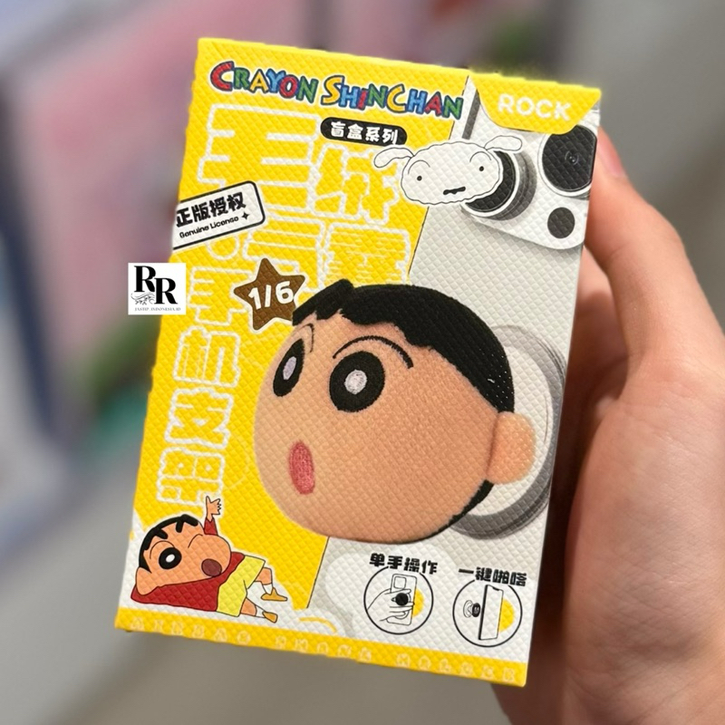 Jual OhSome x Crayon Shinchan - Aksesoris HP / Crayon Shinchan Plush ...