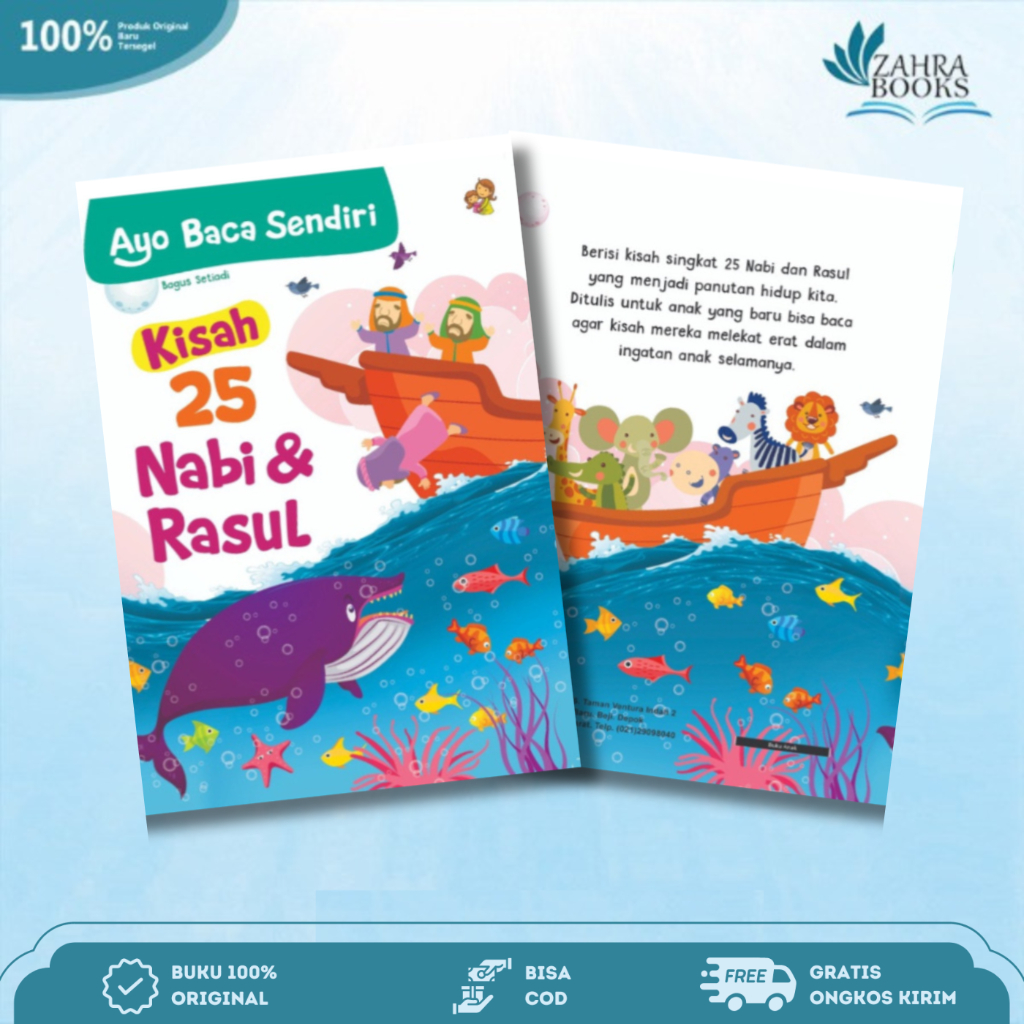 Jual Kisah 25 Nabi dan Rasul - Ayo Baca Sendiri & Hadist Terbaik Untuk Anak | Shopee Indonesia