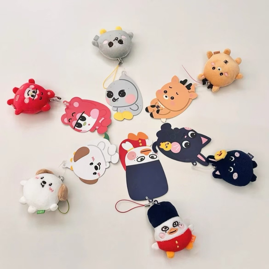 Jual Riize Mini Doll Keyring Fancon Riizing Day MD Plush Keychain ...
