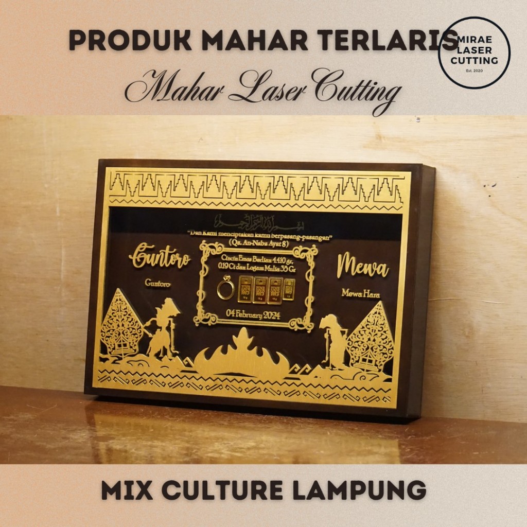 Jual Frame Mahar Nikah / Mahar Laser Lampung Mix Budaya Landscape ...