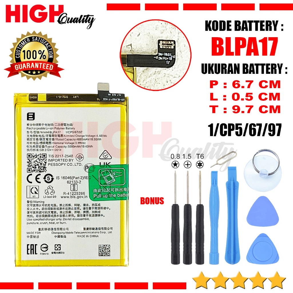 Jual Baterai BLPA17 Realme 12 5G RMX3999 / C51s RMX3765 / C53 RMX3760 ...