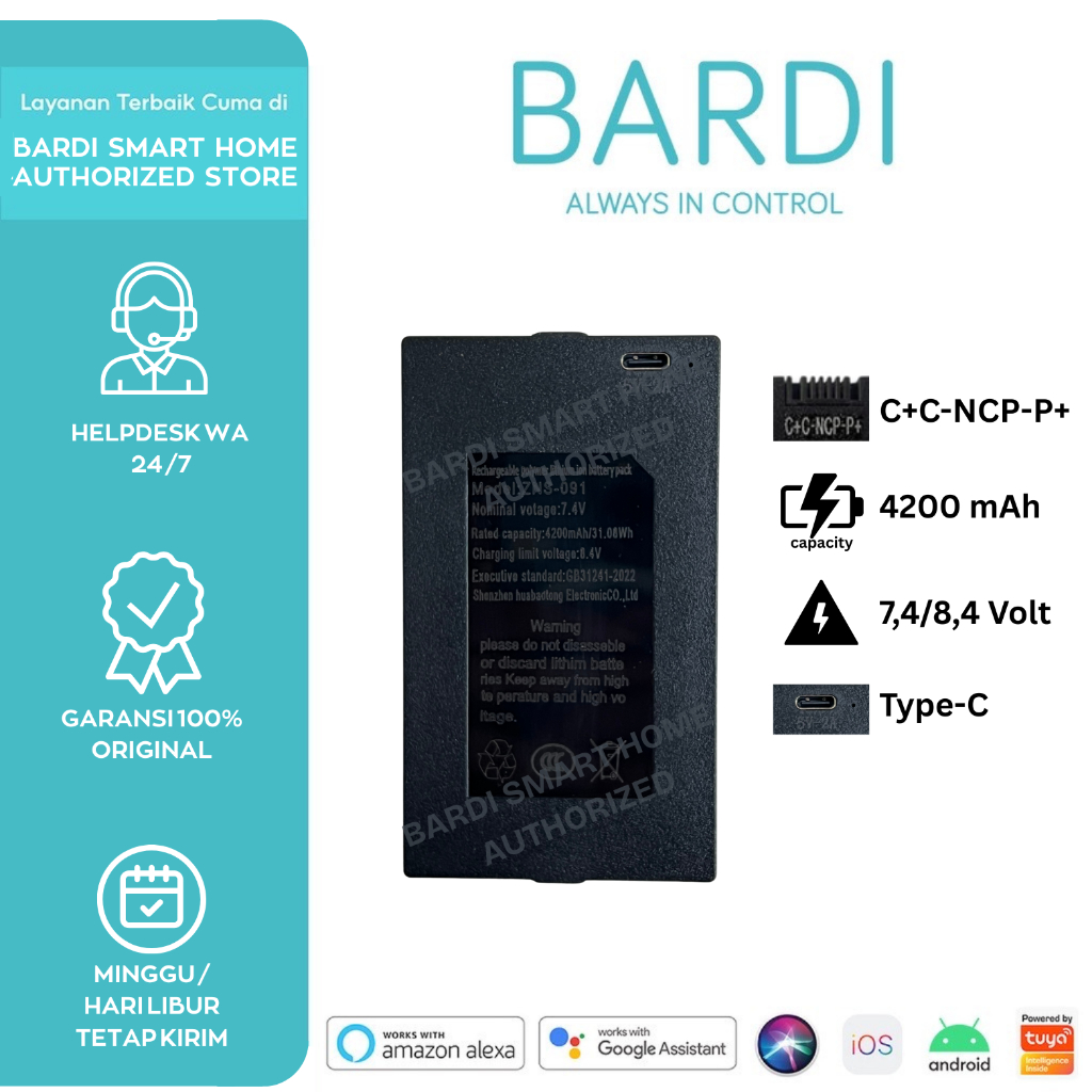 Jual Baterai Rechargeable Lithium Battery for Door Lock Face BARDI ...