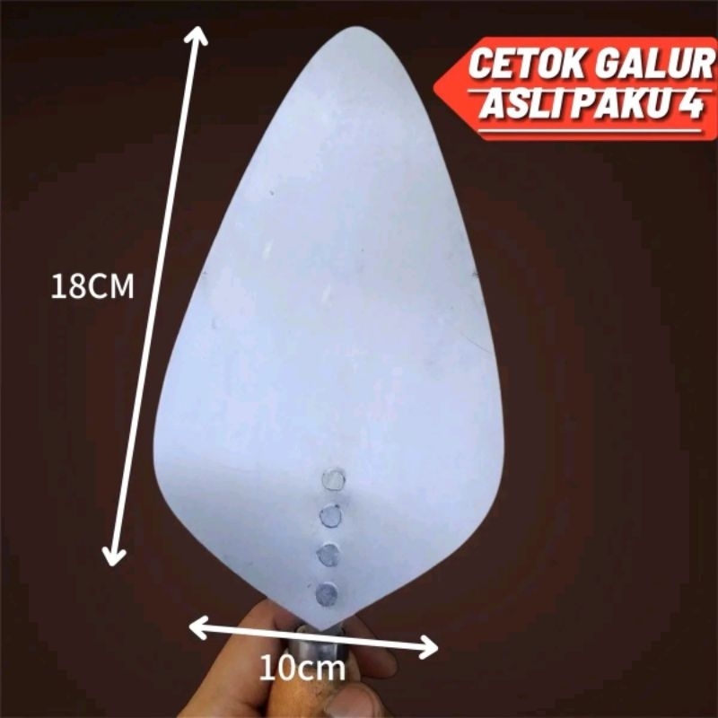 Jual sendok semen cetok galur asli paku keling 4 ukuran 18cm bentuk ...