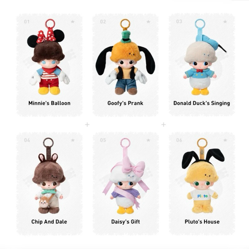 Jual POP MART DIMOO WORLD x DISNEY Series - Vinyl Plush Keychain Blind ...