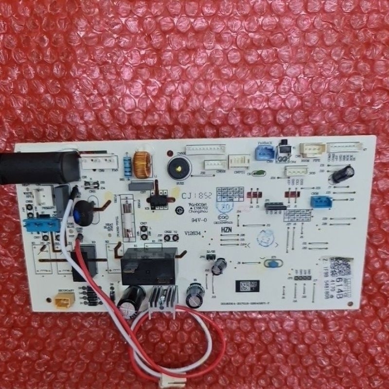 Jual Modul PCB indoor AC AQUA HAIER part 614B original baru | Shopee ...