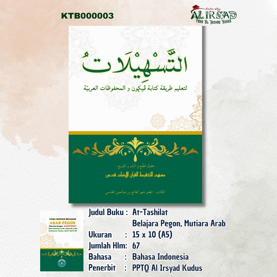 Jual At-Tashilat, Belajar Tulis Pegon dan Mahfudzot Arab, Mudah Belajar ...