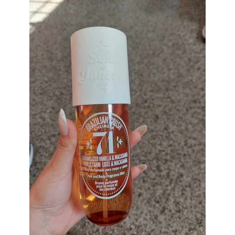 Jual SOL DE JANEIRO - Cheirosa 71 Mist - SOL DE JANEIRO Mist | Shopee ...