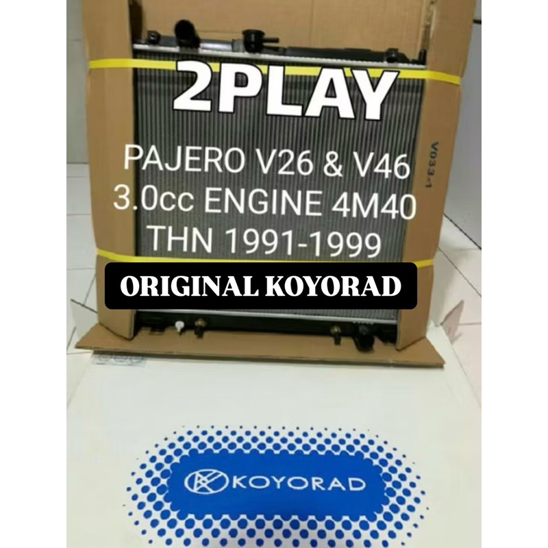 Jual Radiator Mitsubishi Pajero 4M40 3000cc 1993 1994 1995 1996 1997 ...