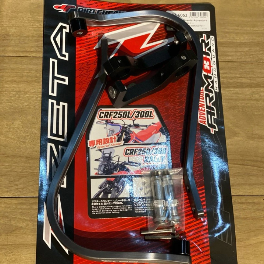 Jual Handguard ZETA ADV Armor CRF 250 300 Rally L | Shopee Indonesia