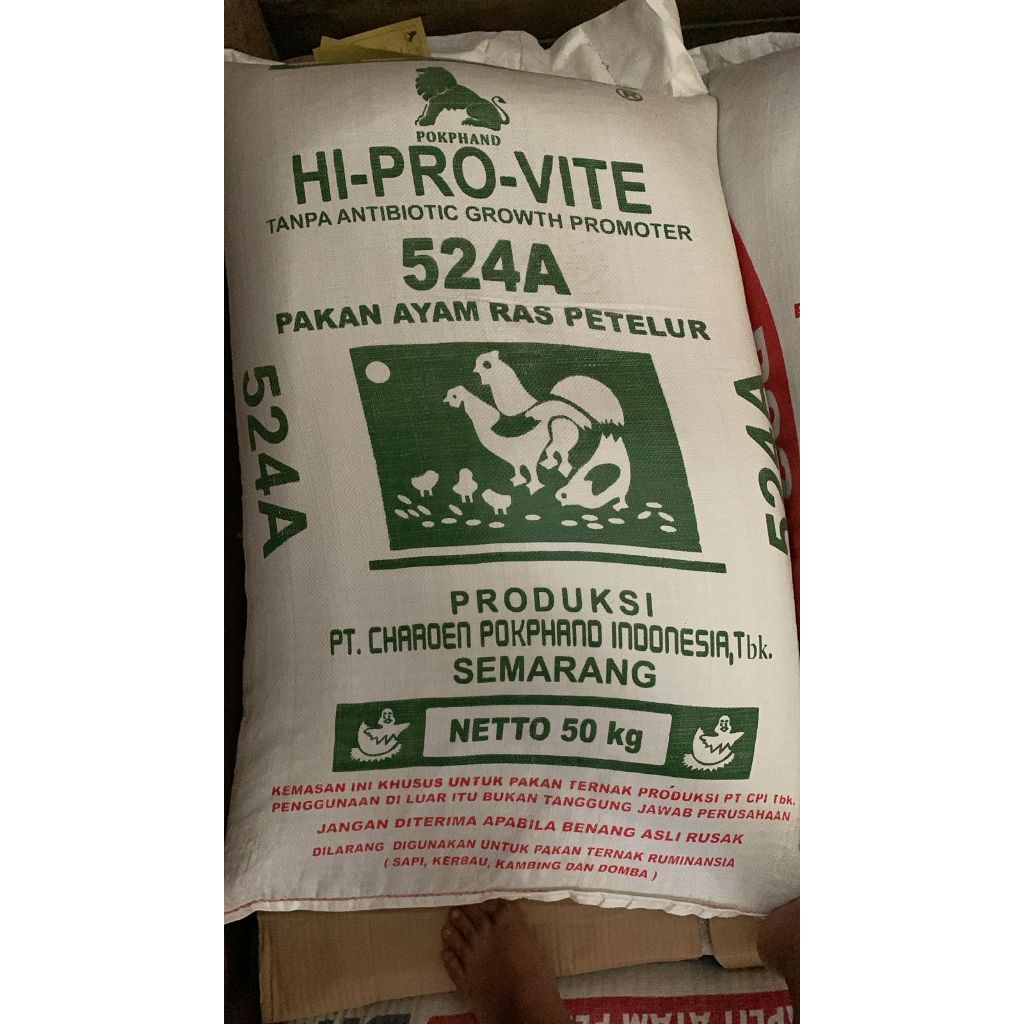 Jual Hi Pro Vite Pur Ayam Ras Petelur 524 Pakan Unggas Petelur 1 Kg | Shopee Indonesia