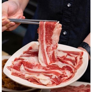 Jual BELLY SLICE PREMIUM 500 GR / DAGING BELLY / BEEF BELLY PREMIUM ...