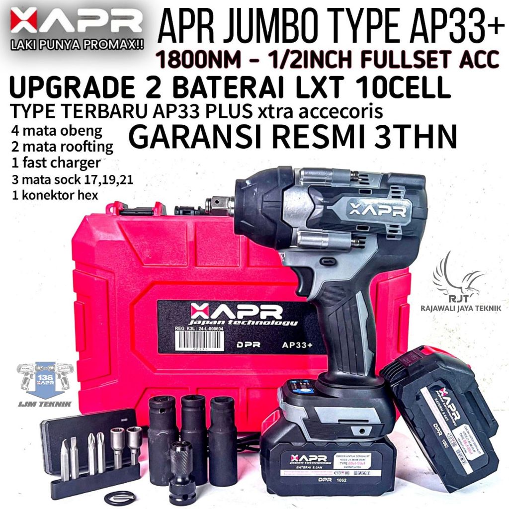 Jual PROMO IMPACT APR JUMBO AP33+ 1800nm 99vf 1/2inch fullset koper 2 ...