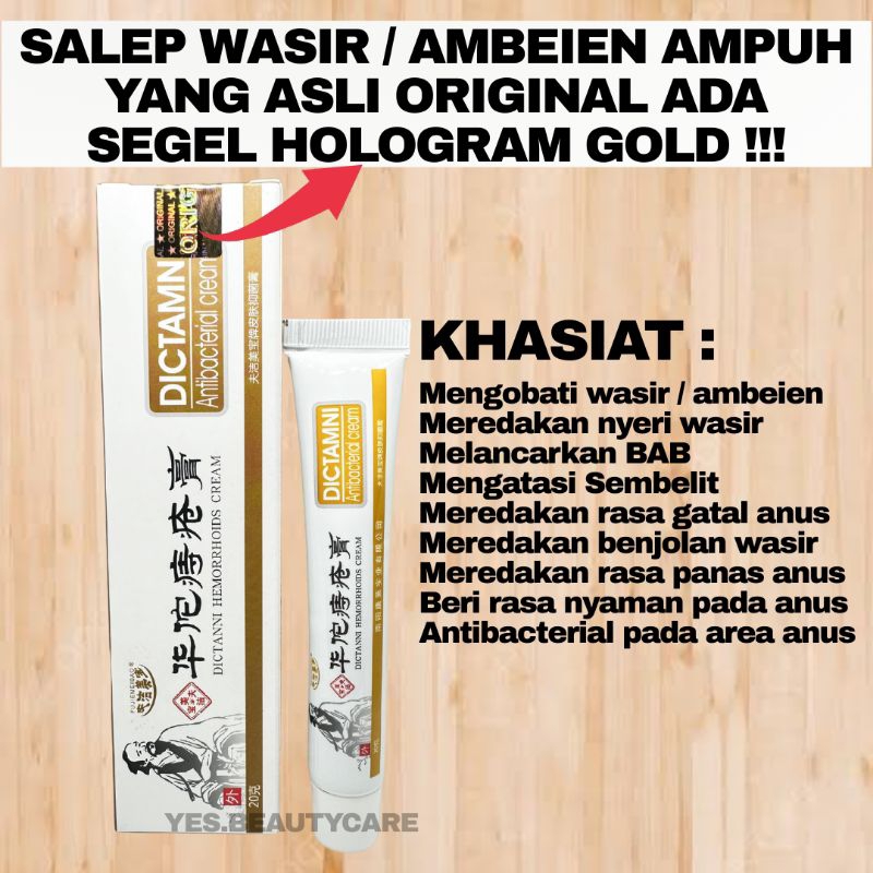 Jual SALEP OBAT WASIR DICTAMNI AMBEIEN AMBEYEN AMBIYEN AMPUH HERBAL ...