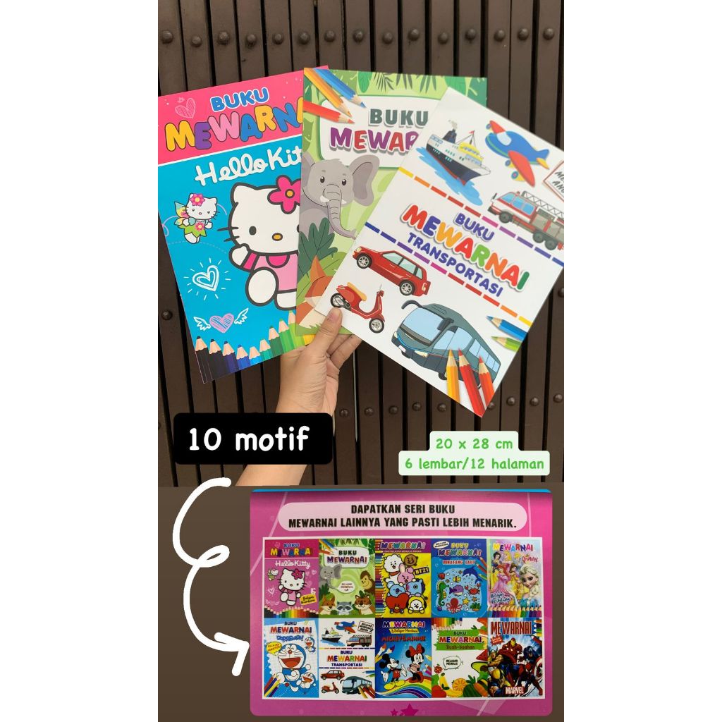 Jual buku mewarnai besar merek bintang ukuran A4 ( tegak besar ) cover ...