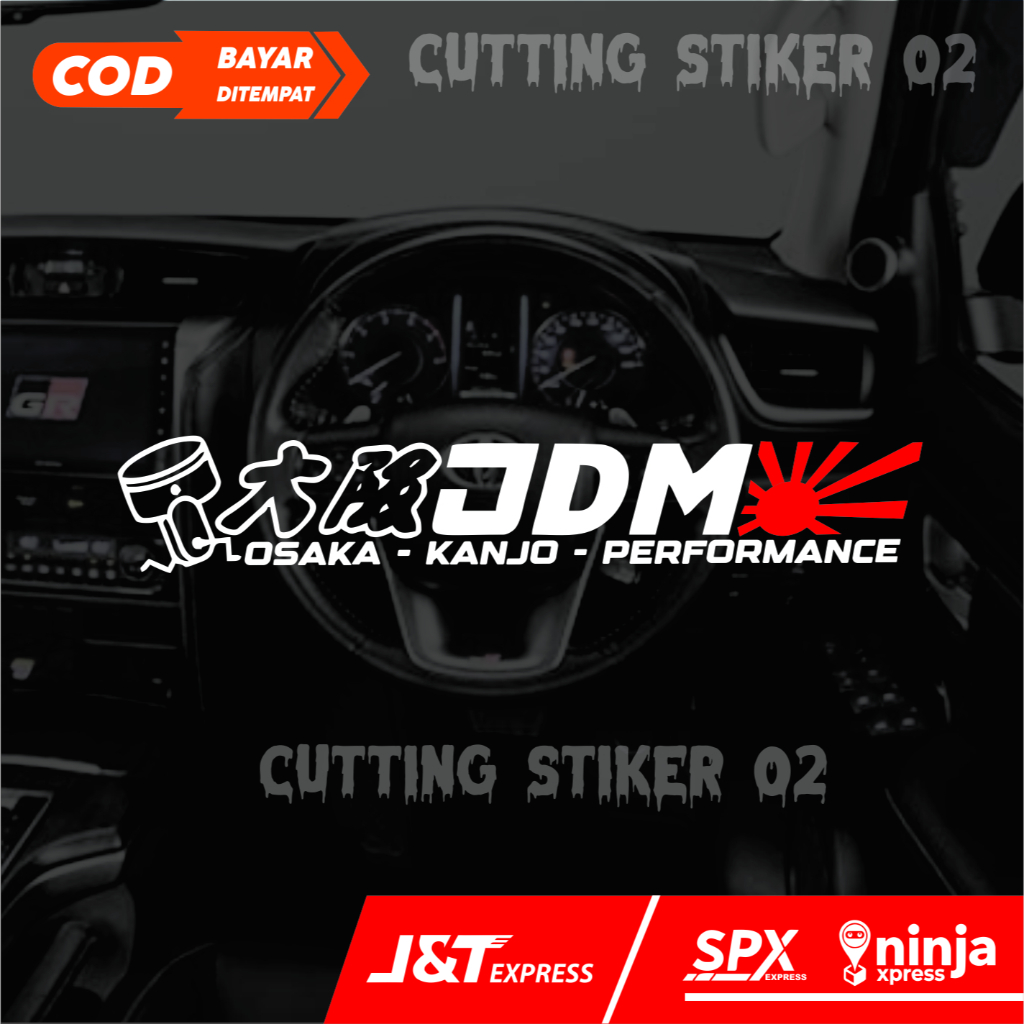 Jual Sticker jdm osaka kanjo | cutting menyala new car | Shopee Indonesia