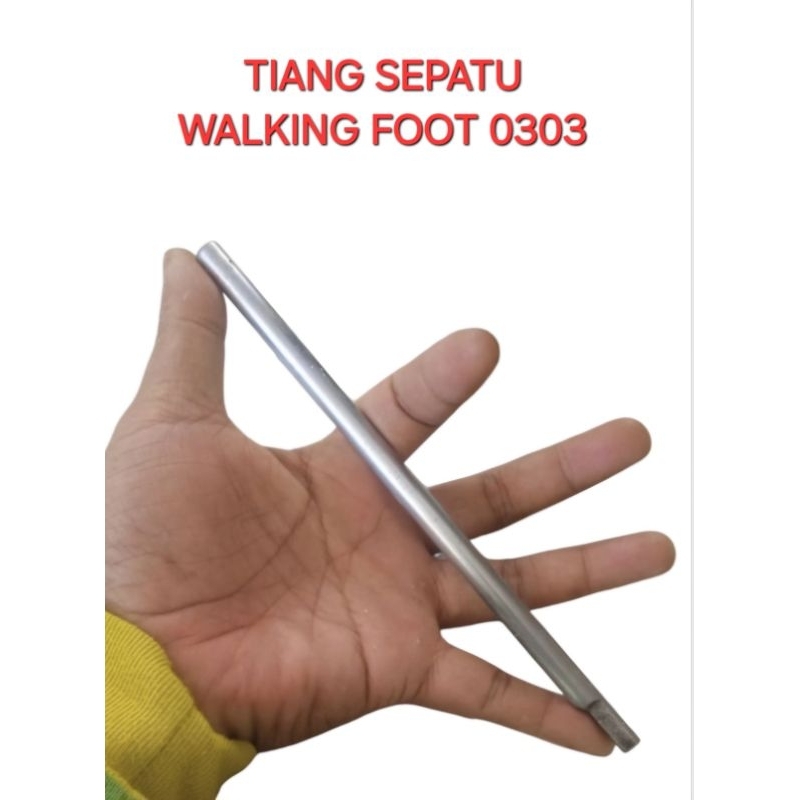 Jual tiang sepatu walking foot 0303 | Shopee Indonesia