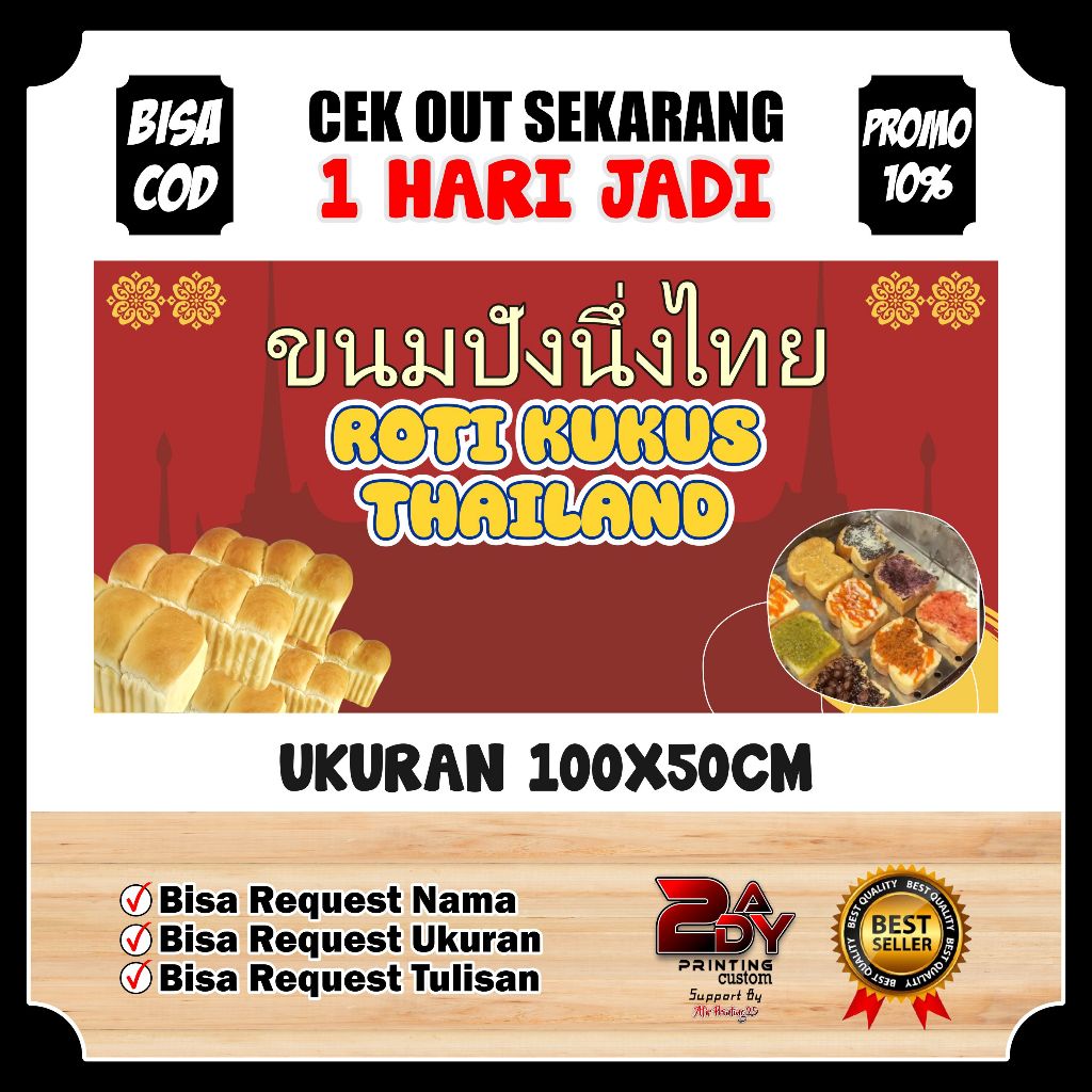 Jual SPANDUK BANNER KAIN ROTI KUKUS THAILAND UKURAN 100 X 50 BISA ...
