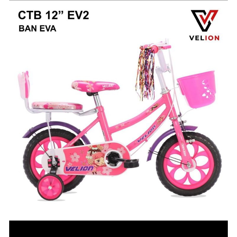 Jual sepeda 12 mini velion eva pontianak | Shopee Indonesia