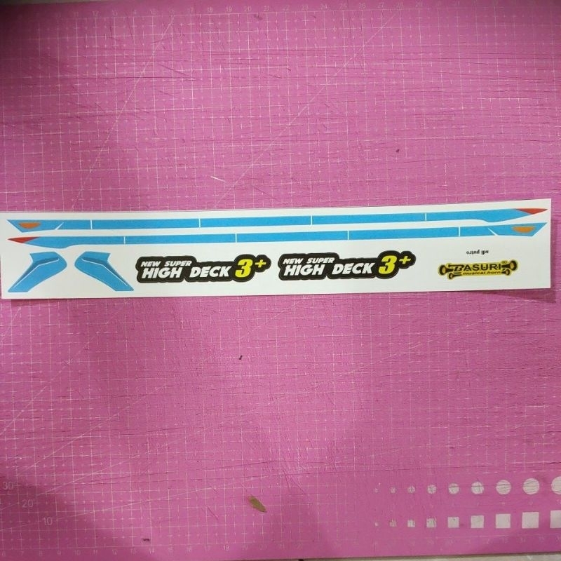 Jual STICKER SELENDANG JB3 UNTUK ACCESSORIES MINIATUR BUS | Shopee ...