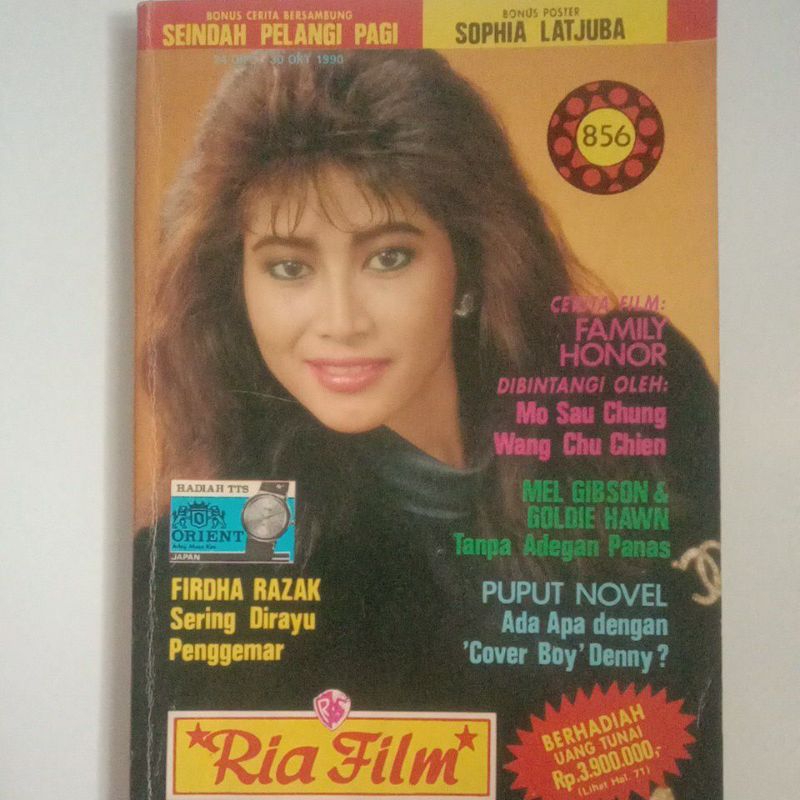 Jual Majalah Ria Film Tahun 1990 Cover Nina Anwar | Shopee Indonesia