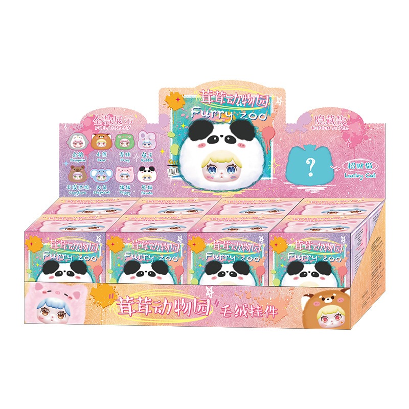 Jual BLIND BOX Mainan blindbox Mystery Box Boneka Blind Box Animal ...