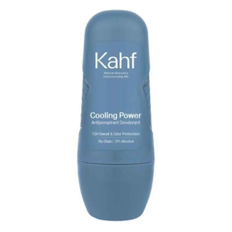 Jual Khaf Cooling Power Antiperspirant Deodorant Roll 45ml | Shopee ...