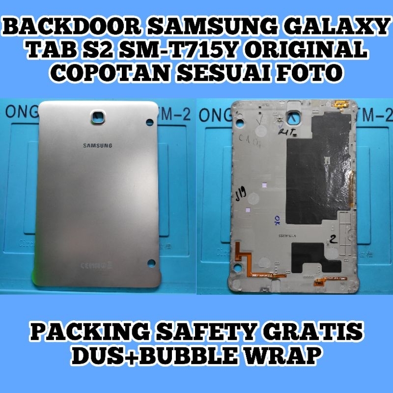 Jual BACKDOOR SAMSUNG GALAXY TAB S2 SM-T715Y ORIGINAL COPOTAN SESUAI FOTO | Shopee Indonesia