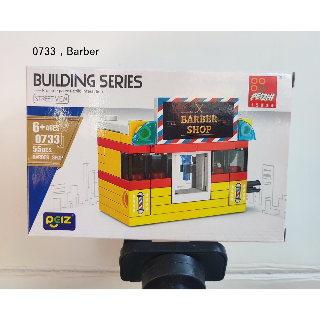 Jual mainan edukasi diy toko mini figuran brick toys balok bangun toko ...