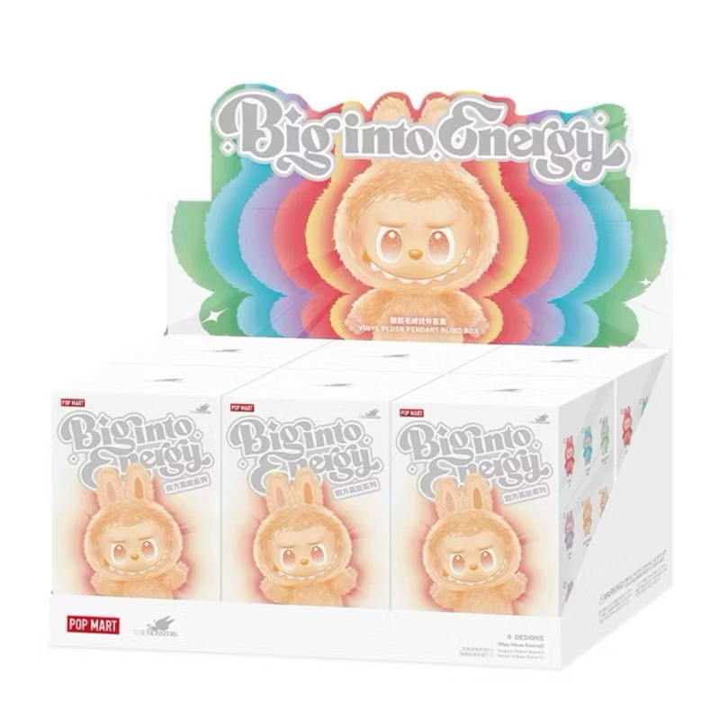 Jual (READY) POPMART LABUBU V3 BIG INTO ENERGY COLA LABUBU V1&V2 ...