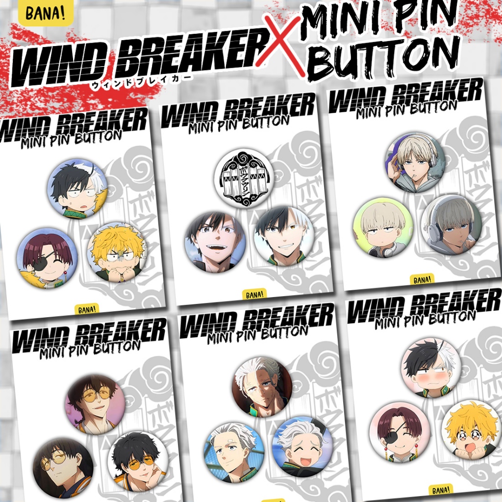 Jual Pin WIND BREAKER Sakura Suo Bofurin DKK Pin Button Set [3pcs] Pin ...