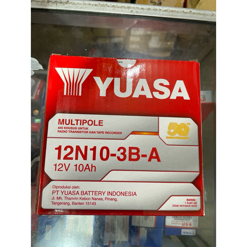 Jual AKI / ACCU YUASA 12N10-3B ( BASAH ) 12V - 10AH / 12 VOLT - 10 AMPERE ( MERCY / VESPA ...
