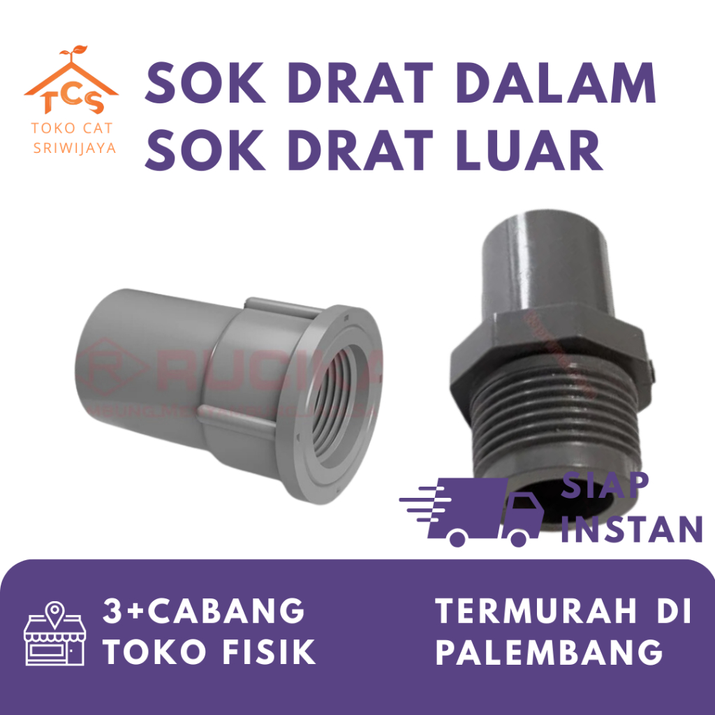 Jual SOK DRAT DALAM LUAR SDD SDL PIPA PVC | Shopee Indonesia