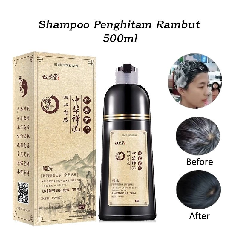 Jual TONXI Hair Coloring Shampoo Black Sampo Penutup Uban Menjadi Hitam ...