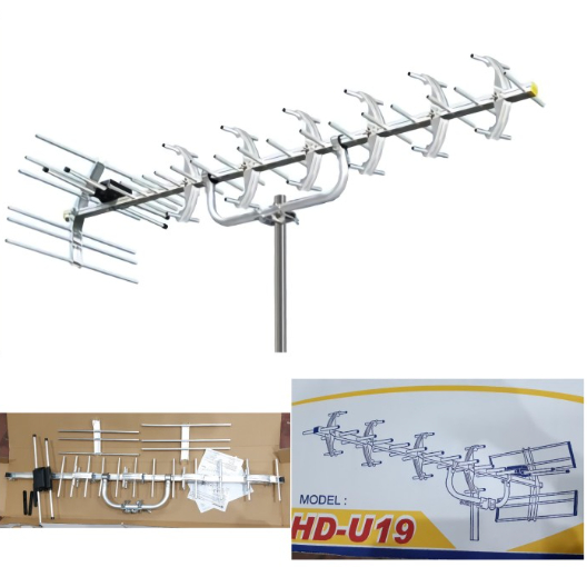 Jual Antena Pendek (Yagi HD-19-C) | Shopee Indonesia