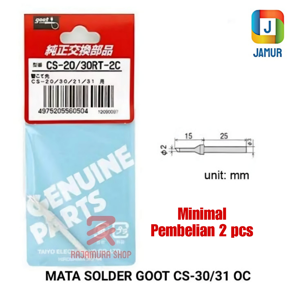 Jual MATA SOLDER GOOT CS30 CS31 OC MATA SOLDER LANCIP PUCUK SOLDER ...