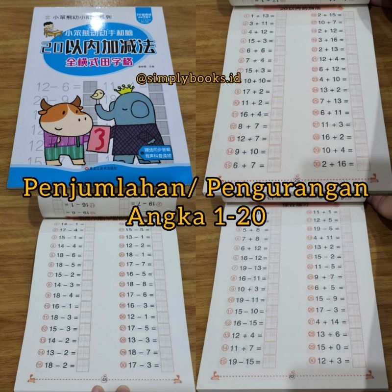 Jual BUKU LATIHAN BERHITUNG ANGKA 1-20 - COUNTING WORKBOOK - MATH BOOK ...