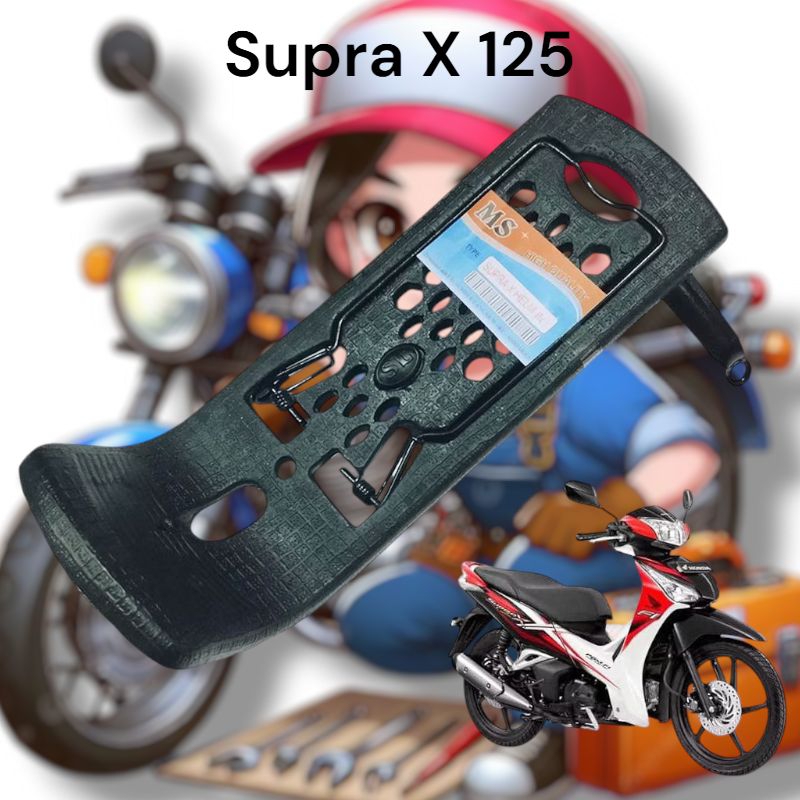 Jual Bagasi Supra X 125 Keranjang Tengah Supra X 125 | Shopee Indonesia