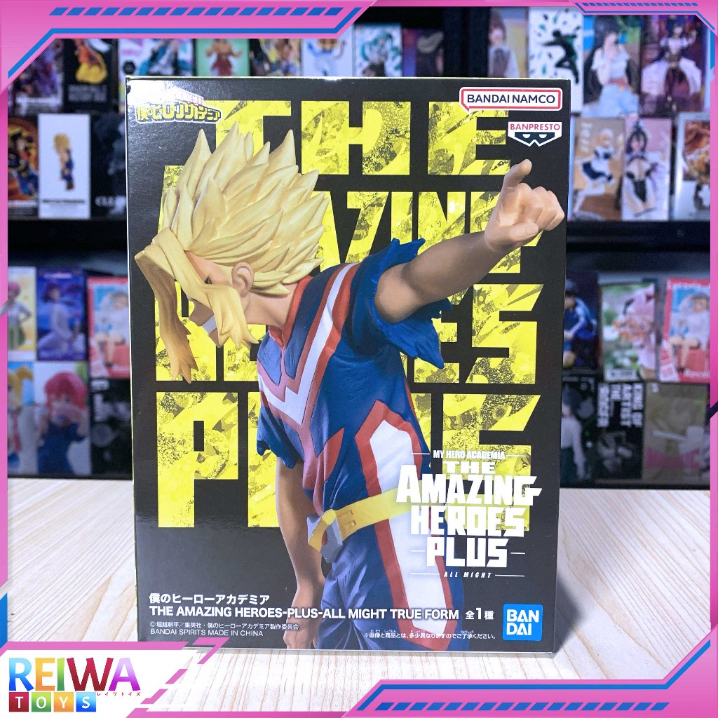 Jual Figure All Might - True Form Ver. Boku no Hero Academia (18cm ...