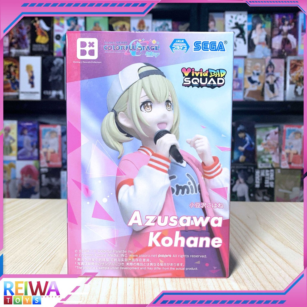 Jual Premium Desktop x Decorate Figure Kohane Azusawa - Project Sekai ...