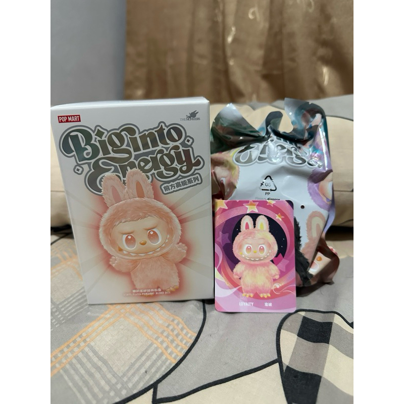 Jual Labubu V3 LOYALTY ori Pop mart | Shopee Indonesia