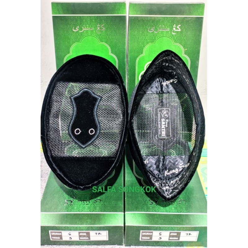 Jual (TINGGI 9 & 10) SONGKOK EXCLUSIVE KANG SANTRI MOTIF TEROMPAH ...