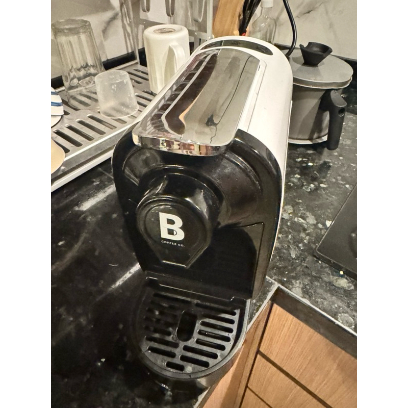 Jual mesin kopi b coffee machine white | Shopee Indonesia