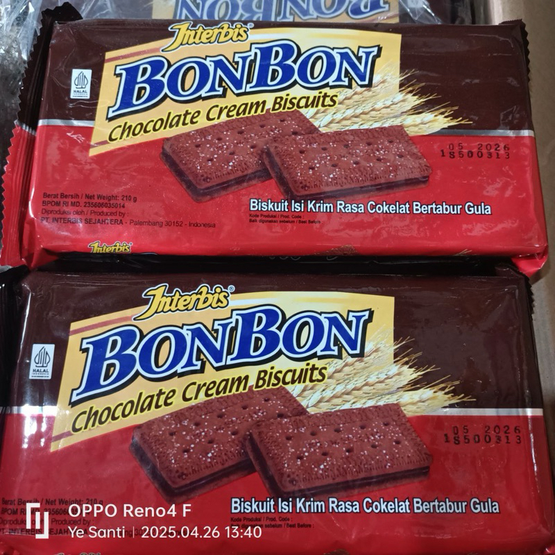 Jual Interbis Bon - Bon Coklat 210g | Shopee Indonesia