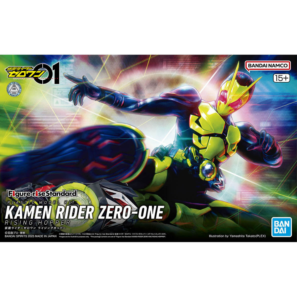 Jual Figure Rise Standard Kamen Rider Zero One Rising Hopper Bandai ...