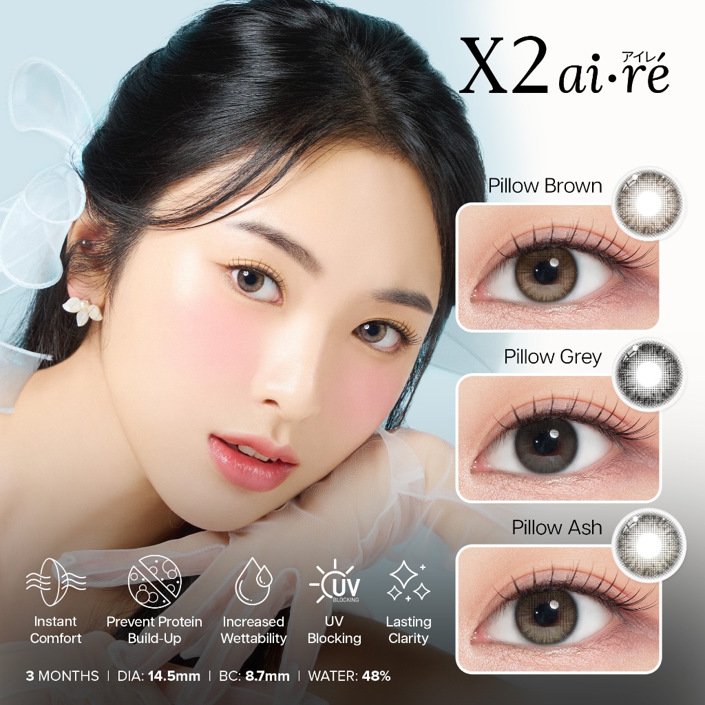 Jual X2 Softlens X2 Aire Series Pillow Grey | Pillow Ash | Pillow Brown ...