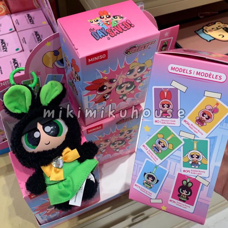 Jual READY STOCK MINISO POWERPUFF GIRLS THE DAY IS SAVED BLIND BOX ...