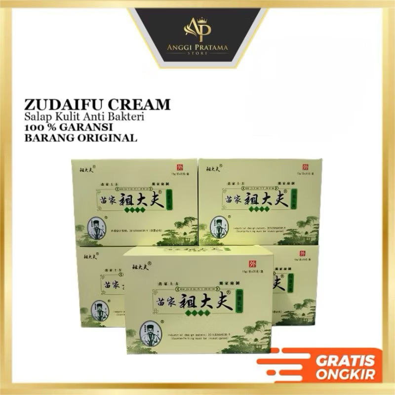 Jual ZDF ISI 20 box / Salep ZDF ISI 20 pcs | Shopee Indonesia