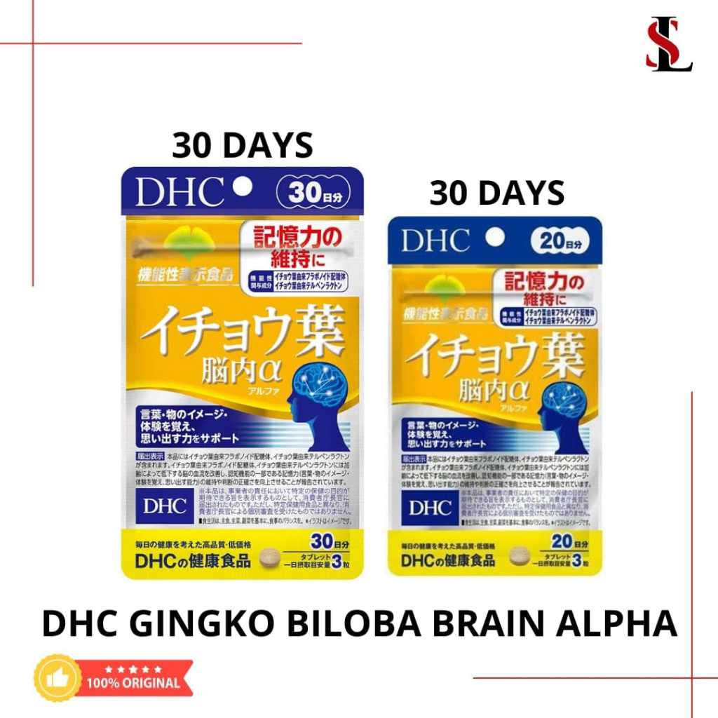 Jual DHC Ginkgo biloba vitamin meningkatkan daya ingat original Japan | Shopee Indonesia