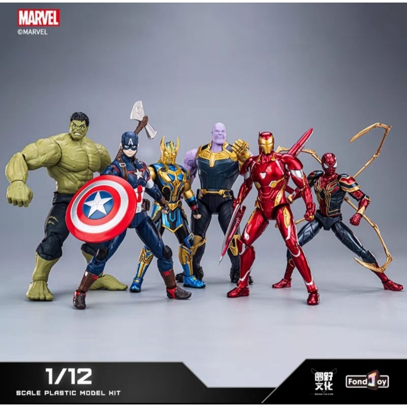 Jual FONDJOY Marvel Infinity Saga : Iron Man / Thor / Hulk / Thanos ...