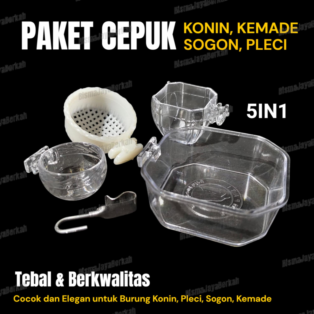 Jual PAKET CEPUK KONIN PLECI SOGON KEMADE 5IN1 | Shopee Indonesia